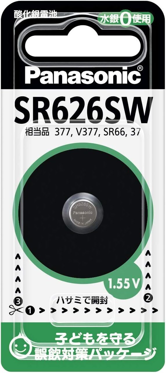 SR626SWは100均ダイソー・セリアのどこで売ってる？互換性のある代用品や口コミを調査！ | 100均レビュー研究所
